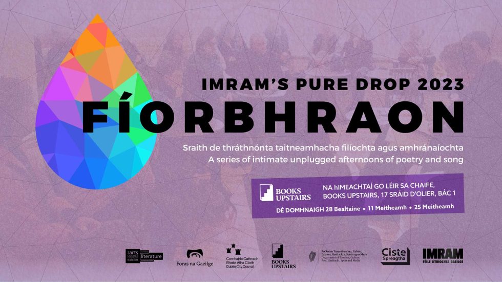 FÍORBHRAON 2023 - IMRAM